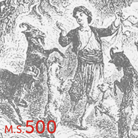 ÇOBAN KALDİ VE KAHVENİN BULUNUŞU | SİNOP BİLİM KÜLTÜR EĞİTİM DERNEĞİ